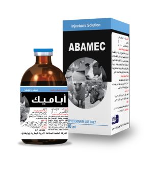 ABAMEC - Univet for veterinary medicine