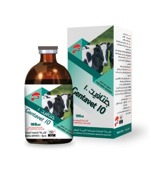 GENTAVET 10 - Univet for veterinary medicine