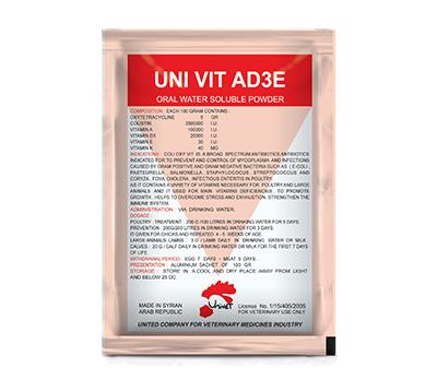 UNI VIT AD3E - Univet for veterinary medicine