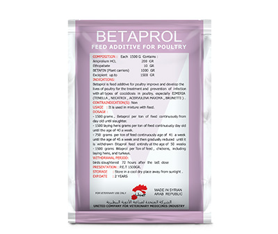 BITAPROL - Univet for veterinary medicine