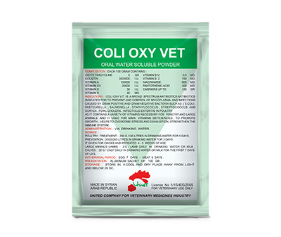 COLI OXY VET - Univet for veterinary medicine
