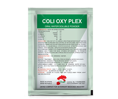 COLI OXY PLEX - Univet for veterinary medicine
