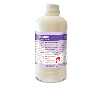 ENROTRYL 10 % - Univet for veterinary medicine