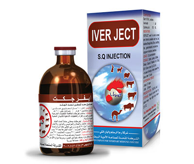 IVER JECT - Univet for veterinary medicine