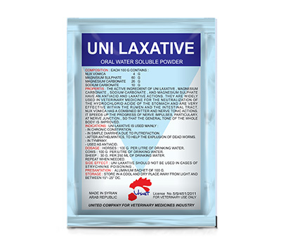 UNI LAXATIVE - Univet for veterinary medicine