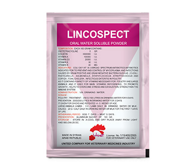 LINCOSPECT - Univet for veterinary medicine