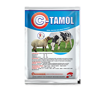 C - TAMOL - Univet for veterinary medicine