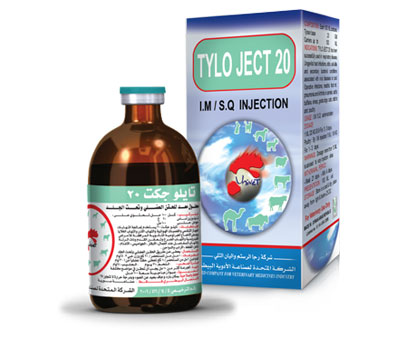 TYLO JECT 20 - Univet for veterinary medicine