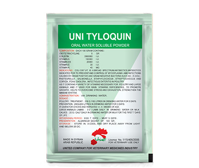 UNI TYLOQUIN - Univet for veterinary medicine
