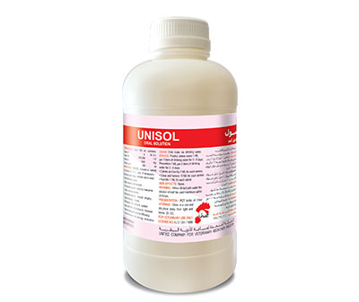 UNISOL - Univet for veterinary medicine