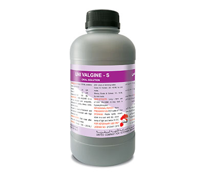 UNI VALGINE S - Univet for veterinary medicine