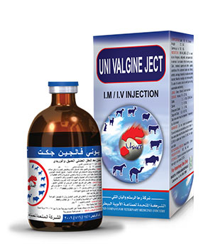 NSAID’s-Pain Relievers- Antipyretics - Univet for veterinary medicine